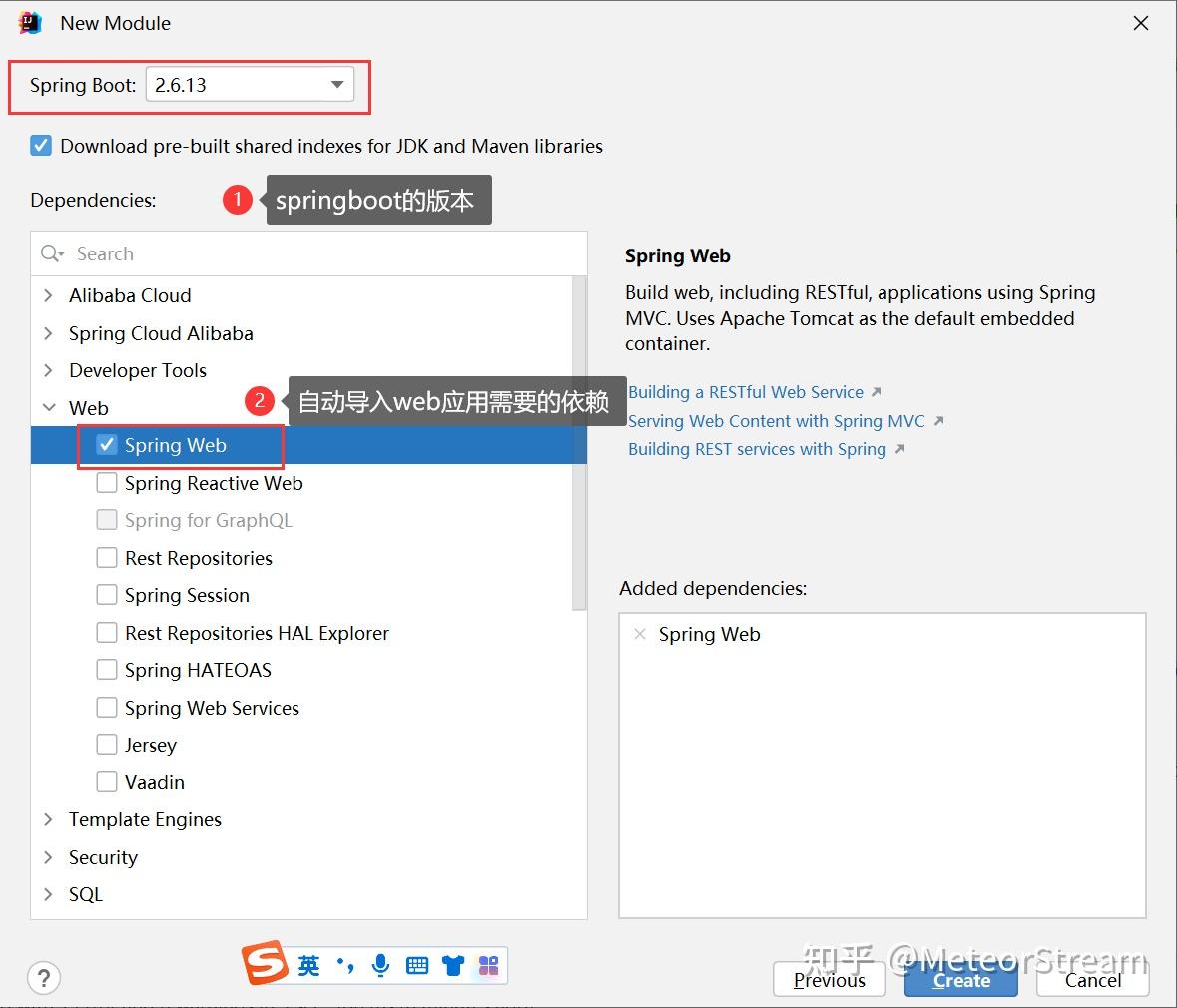 spring-boot - 知乎