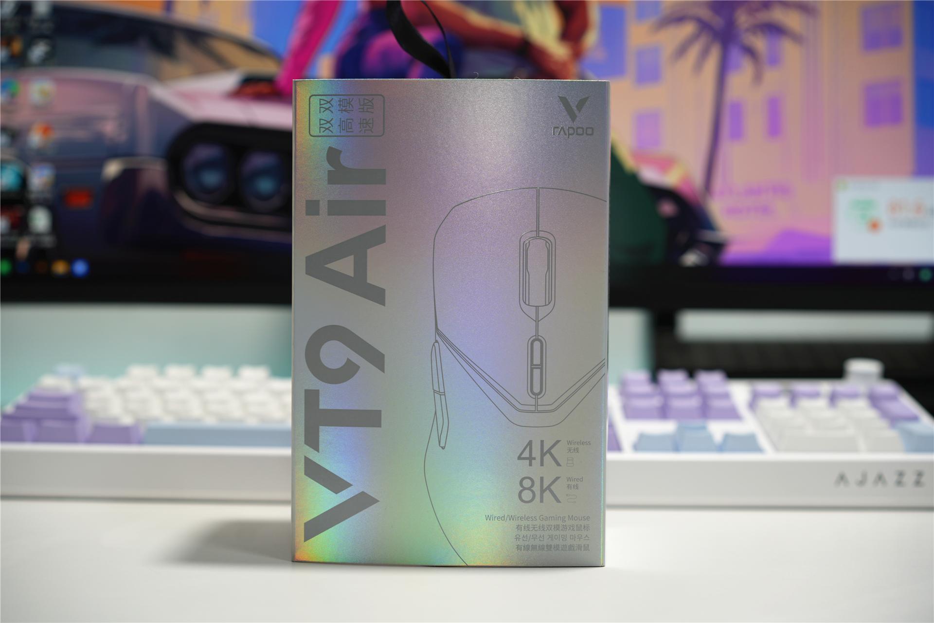 4K+8K极速长续航双模无线游戏鼠标雷柏VT9 Air使用体验 - 知乎