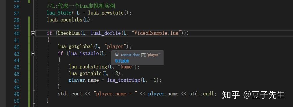 在 C++ 中嵌入 Lua - 知乎