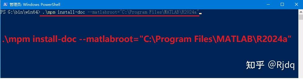 Matlab 2024a软件及其离线帮助文档安装详解和资源 - 知乎
