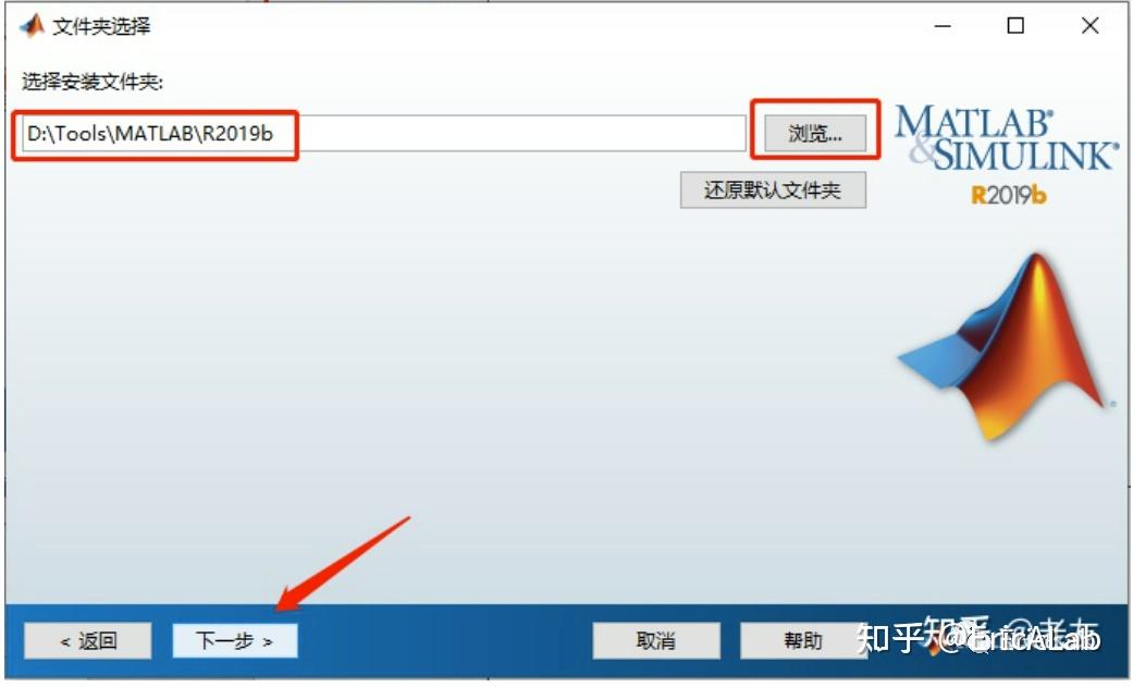 工具随记-Matlab 2019b安装 - 知乎