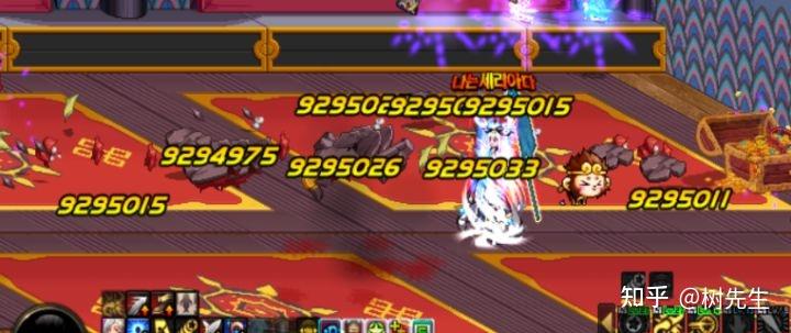 DNF70级怀旧复古职业攻略之战斗法师加点 - 知乎