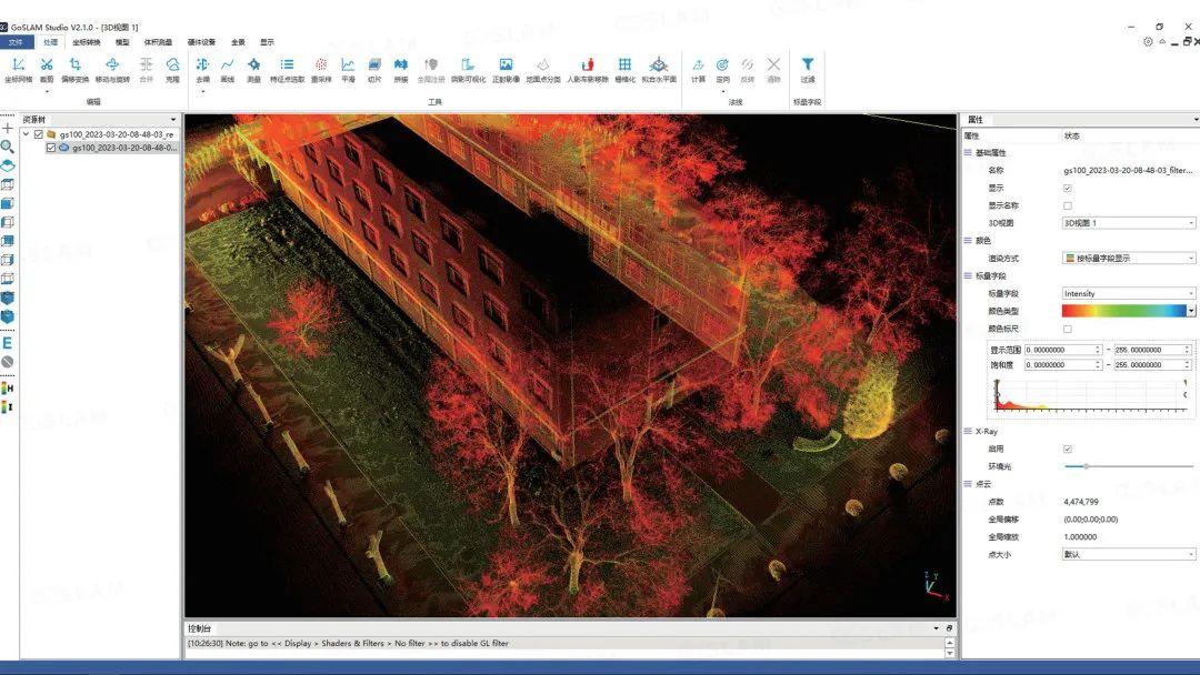 GoSLAM全系列产品：解锁无限可能，畅享便携测量的革命体验！ - 知乎
