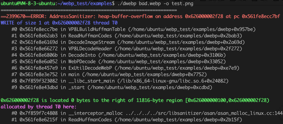 CVE-2023-5129 libwebp堆缓冲区溢出漏洞影响分析 - 知乎
