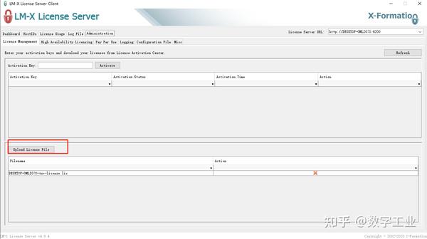 FORGE NxT 3.2 安装流程 - 知乎