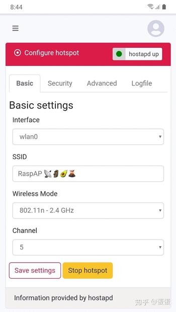 安装RaspAP将树莓派变身为无线路由器 - 知乎