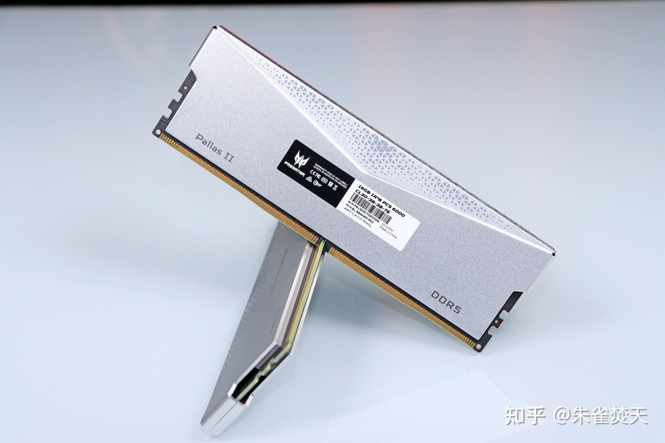 了解下！超值、超好用的 DDR5 内存条——宏碁掠夺者 Pallas II 凌霜 - 知乎