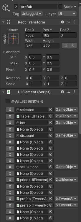 图形引擎实战：NGUI转UGUI的实践之路 - 知乎