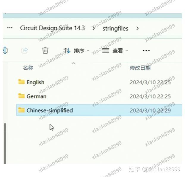 Multisim 14.3完整安装指南：从零开始的详细步骤（附Multisim 14.3+Multisim 14.0安装包） - 知乎