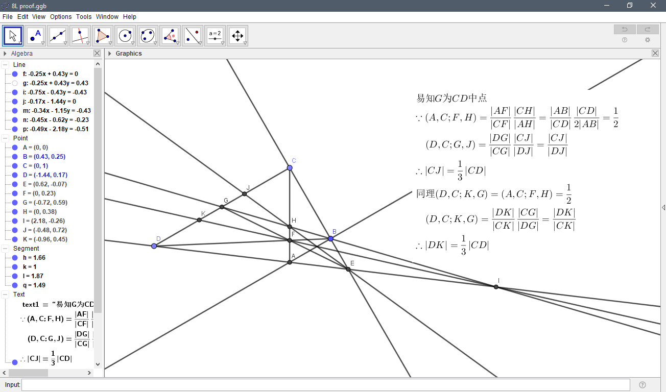 【Euclidea】Kappa篇 攻略 & 部分证明 - 知乎