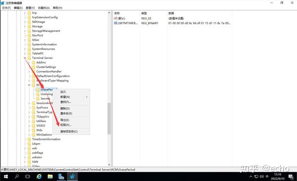 远程桌面配置（Windows Server 2016安装配置全过程） - 知乎