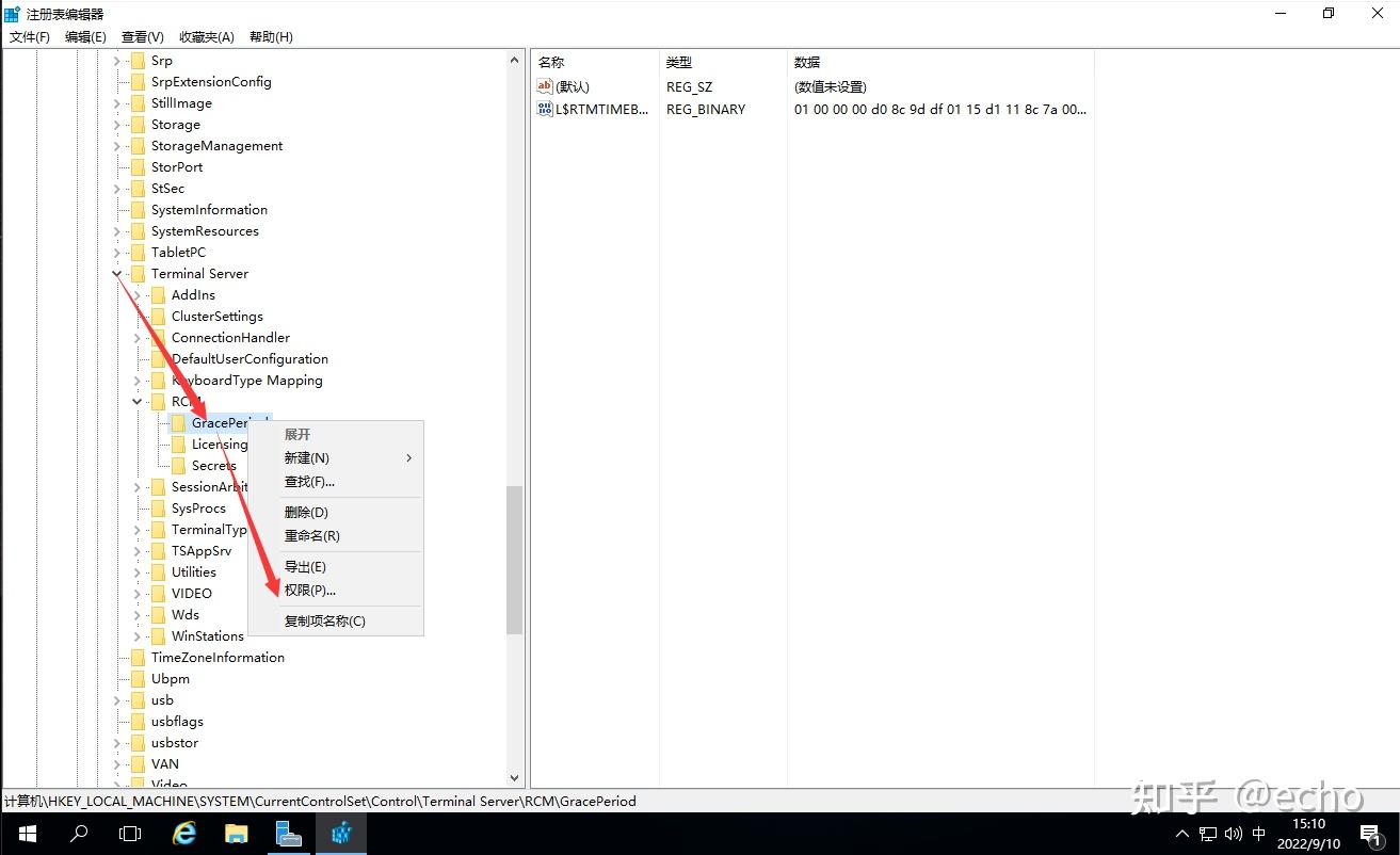 远程桌面配置（Windows Server 2016安装配置全过程） - 知乎