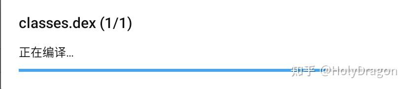 群晖影视(IPTV) APK修改反编译教程 - 知乎