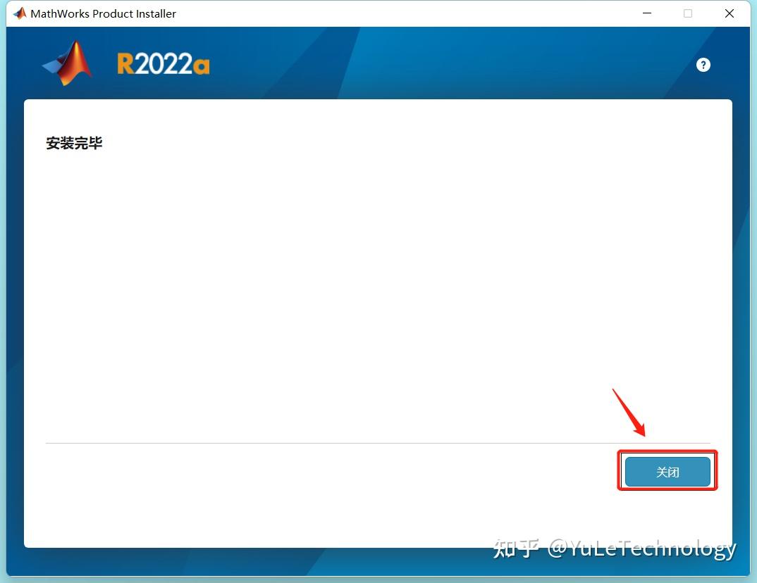 MATLAB R2022a安装教程附安装包 - 知乎