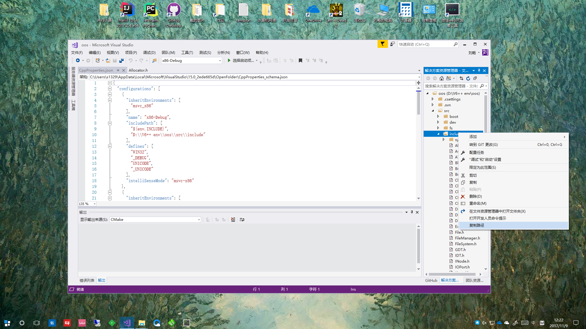 使用VS 2017学习Unix V6++源代码 - 知乎