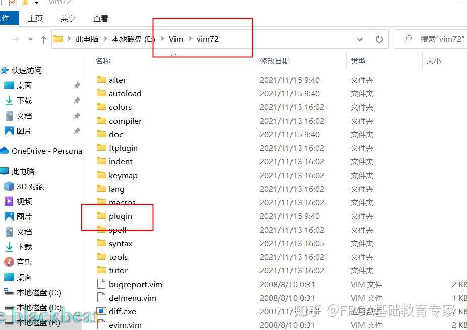 GVIM问题答疑【汇总贴】 - 知乎
