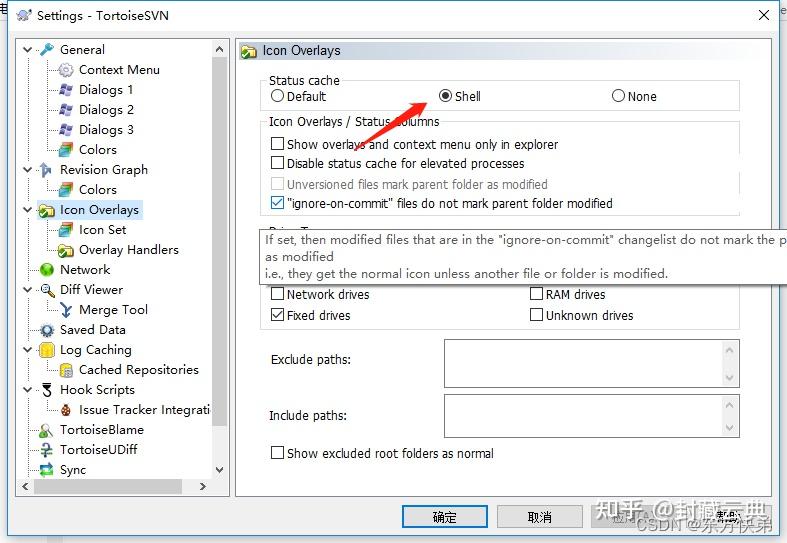 SVN 的正确使用方法以及疑难问题的处理 - 知乎