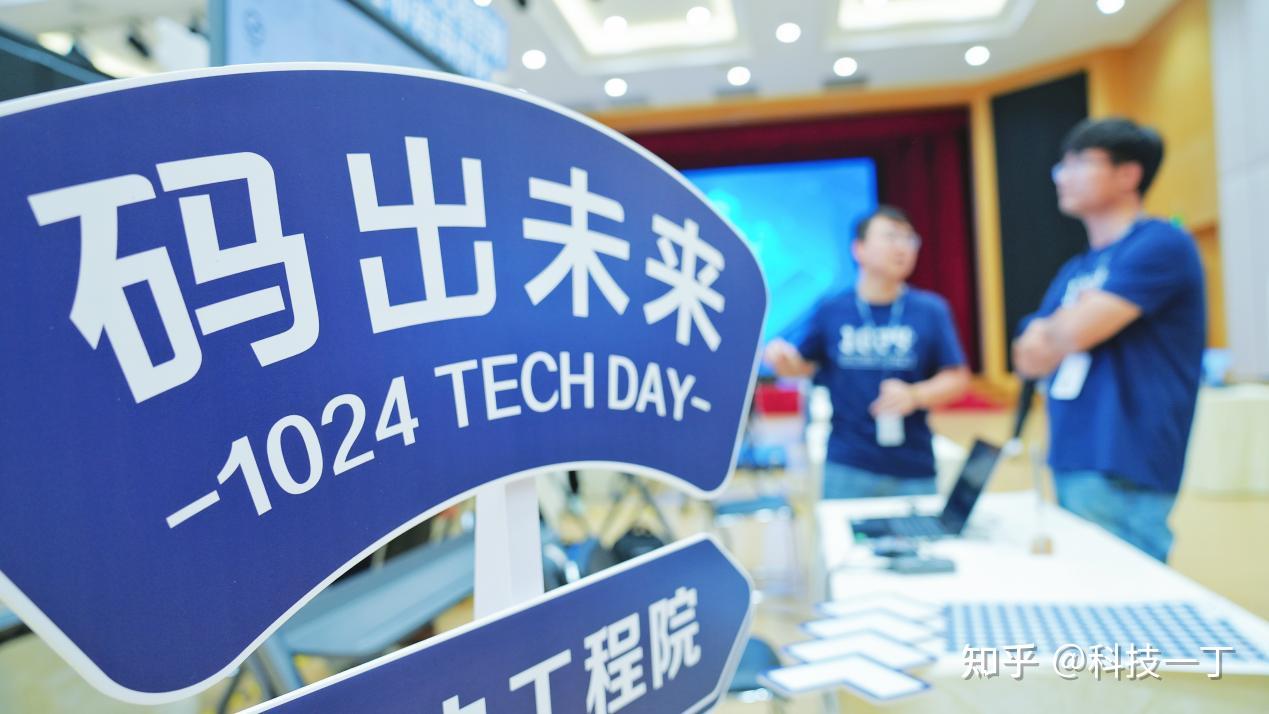 CVTE怎么样？CVTE是个什么样的企业？从硬件实力到多元应用，CVTE的稳步跃进之路 - 知乎