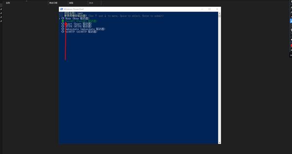 2023最新的nonebot2配置教程 - 知乎
