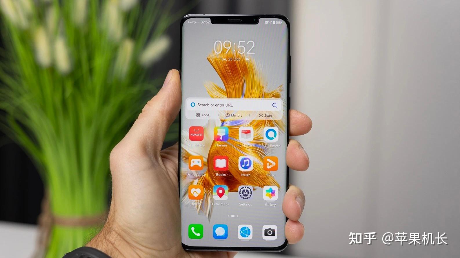 不吹不黑，华为Mate50Pro使用了38天，说一下使用感受 - 知乎