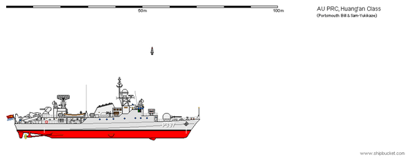 重铠轻骑——人民海军沃斯帕·桑尼克劳夫特Mk.12轻型护卫舰 - 知乎