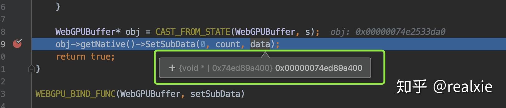 Android Studio中使用LLDB更方便地进行内存探查 - 知乎