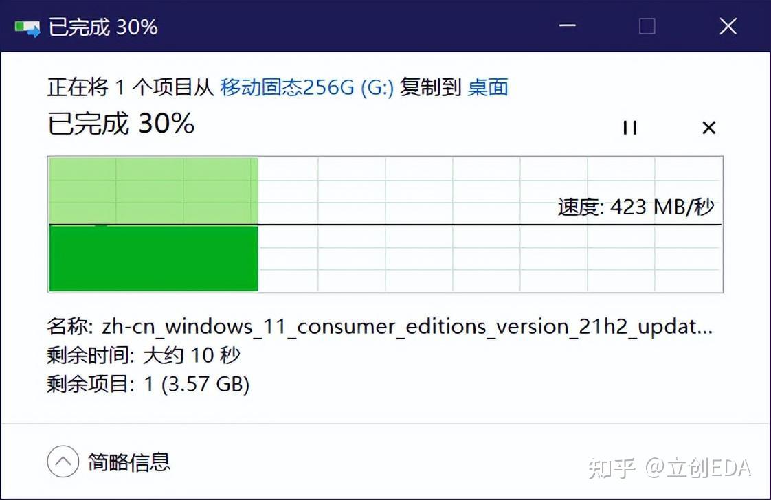 自己做一个256G的移动硬盘，其实很简单，资料全开源 - 知乎
