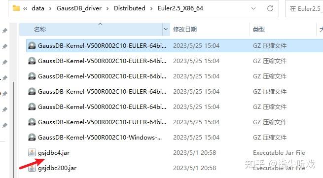 使用Dbeaver连接GaussDB - 知乎
