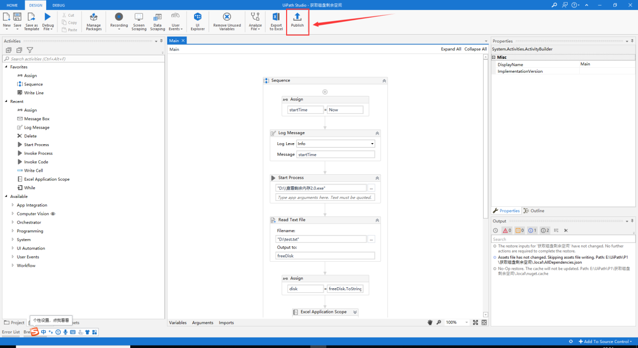 UiPath之如何连接Orchestrator(超详细 - 知乎