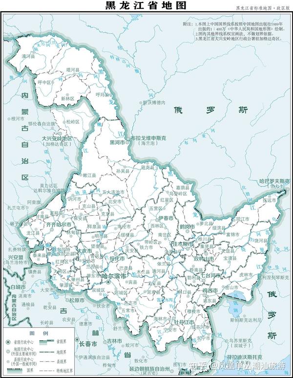 一文读懂黑龙江历史和地理变化！黑龙江是从哪个朝代真正纳入中国版图管辖？ - 知乎
