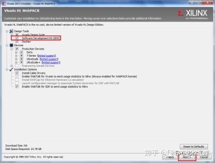 Xilinx Vivado 2017.2安装教程 - 知乎