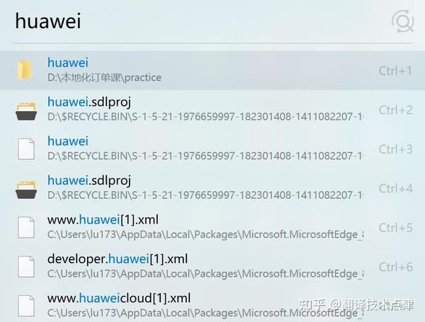 技术应用 | Listary：以高效“出圈”的搜索神器 - 知乎