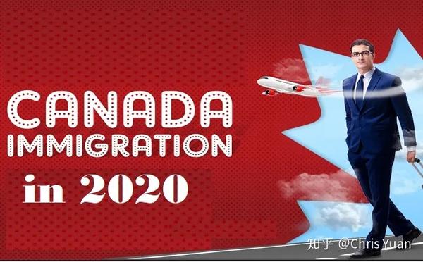 最后4个月, 加拿大或将奋起直追, 完成今年34万的移民目标? - 知乎