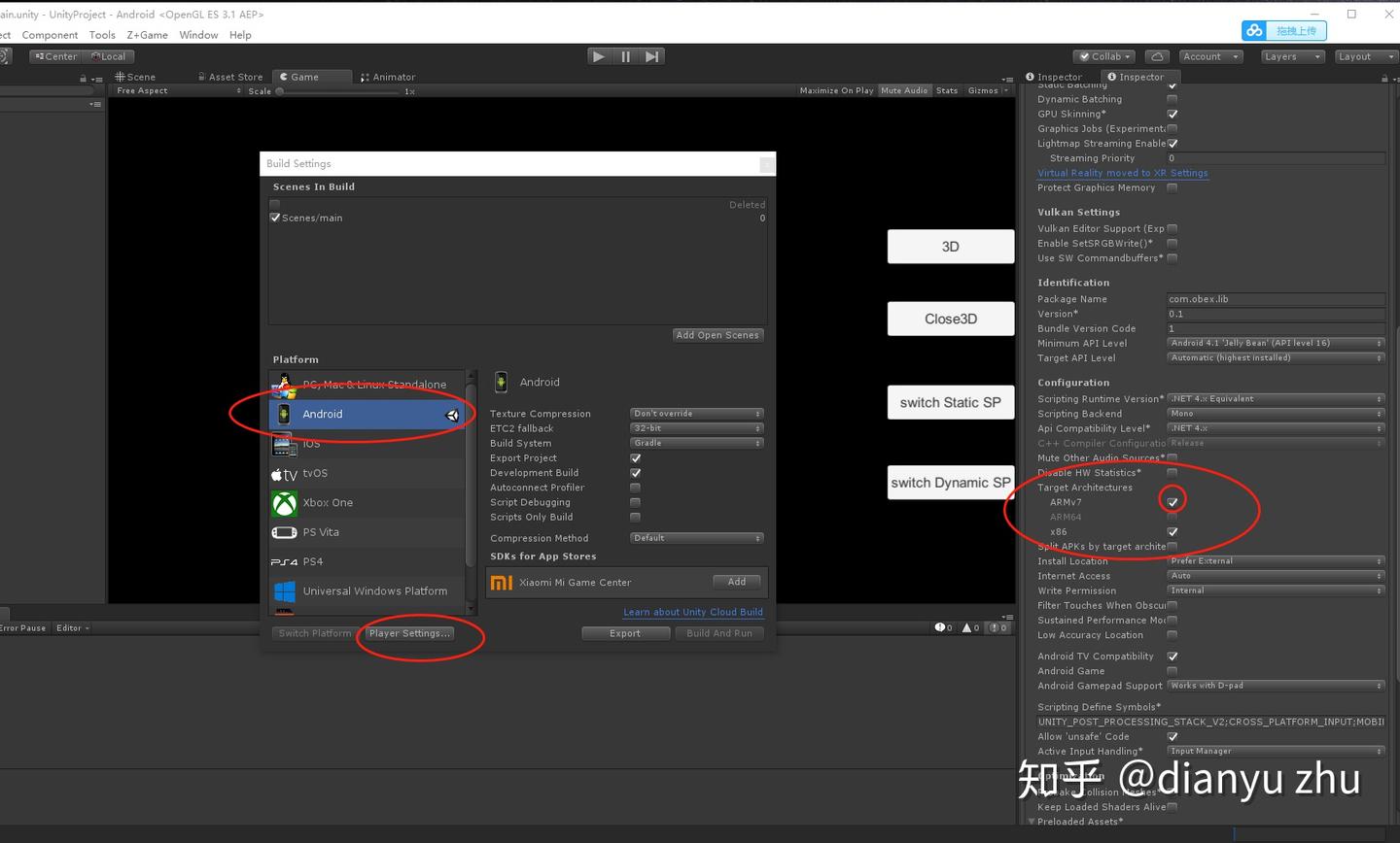 Unity资源加载报错 - 知乎