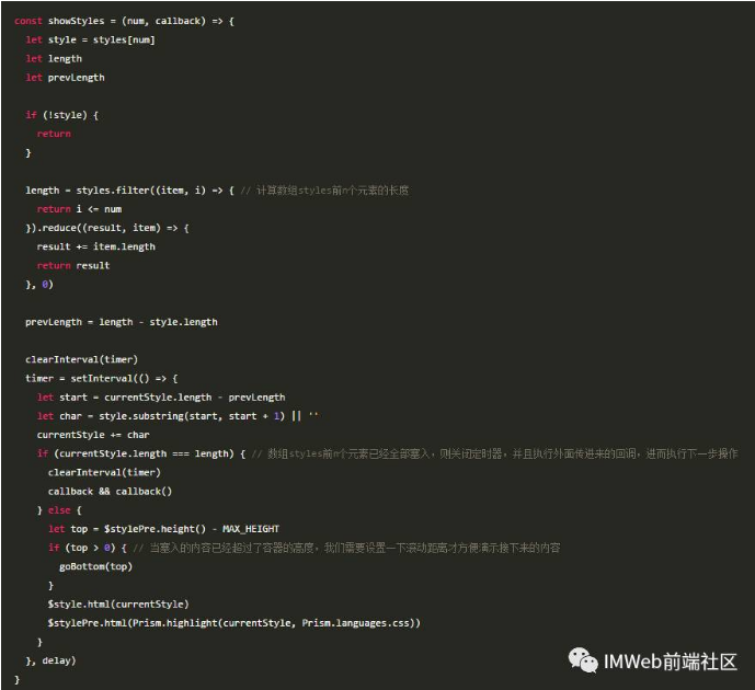 实战 | 用原生js写一个"多动症"的简历 - 知乎