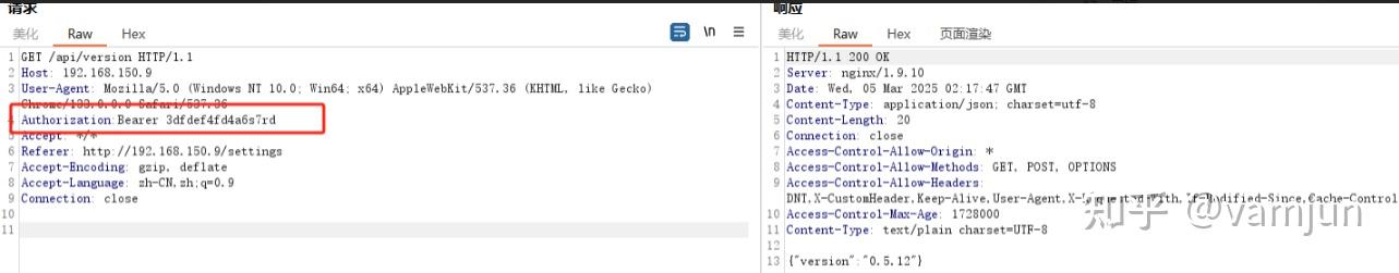 近期Ollama未授权访问漏洞Nginx反向代理解决方案 - 知乎