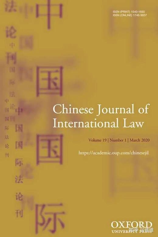 汇总整理50本好发的SSCI期刊（含多个学科方向） - 知乎