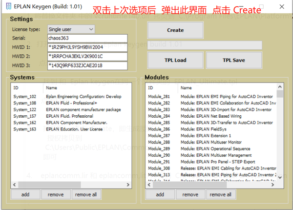 Eplan P8_2.9安装教程 - 知乎