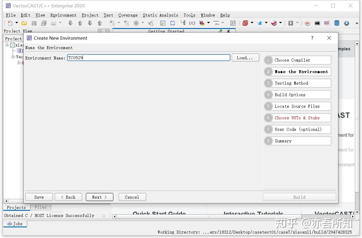 软件测试——VectorCAST工具入门5 - 知乎