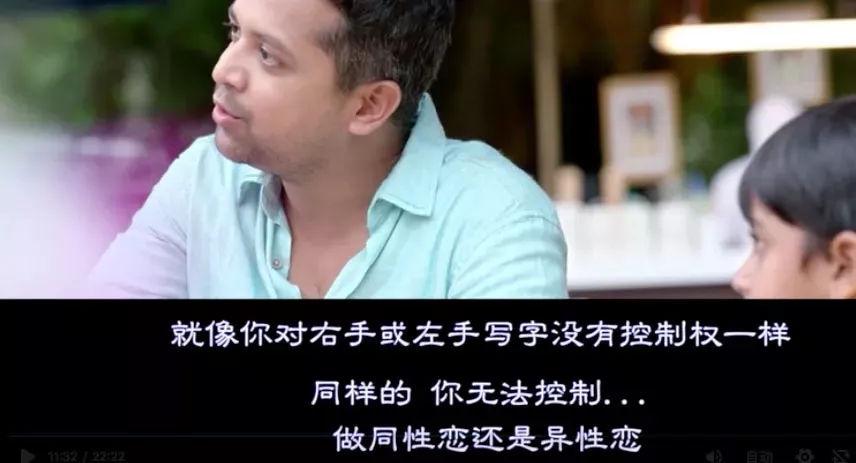 爸爸,什么是自慰?”这位父亲的回答发人深省 知乎