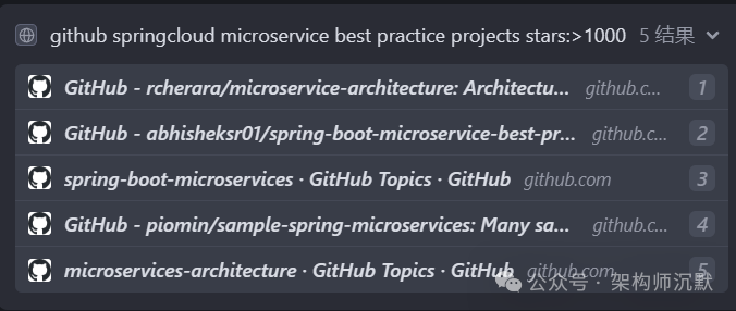 用 Trae + MCP 找 SpringCloud 项目！太简单了！ - 知乎