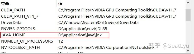 完全卸载Java（JDK8） - 知乎