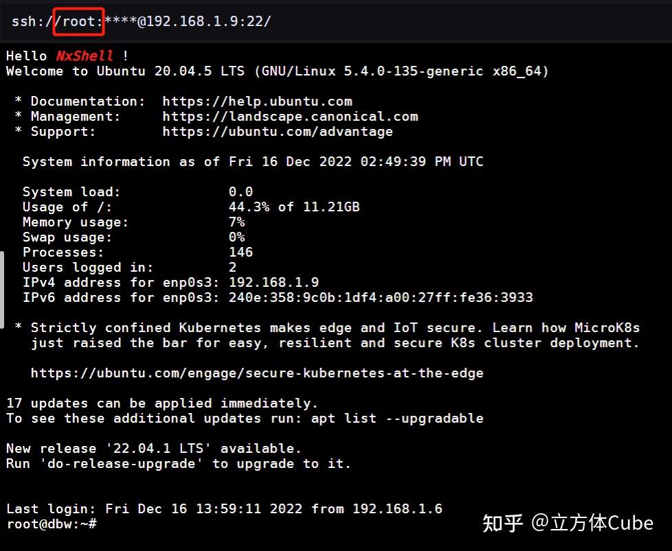 Ubuntu用SSH远程工具默认用root用户连接；解决SSH不能用root用户连接。 - 知乎