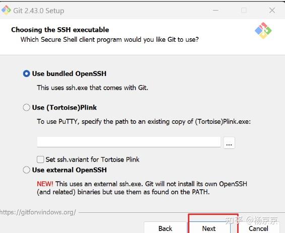 Git安装教程 - 知乎