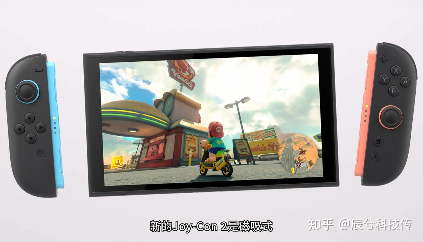 掌机中的天花板：任天堂Switch2升级了什么？ - 知乎