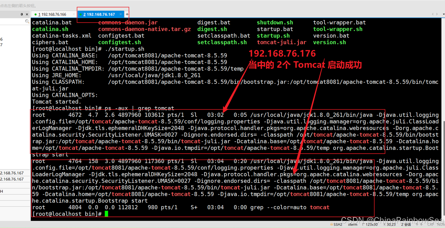 8. Nginx 配合 + Keepalived 搭建高可用集群 - 知乎
