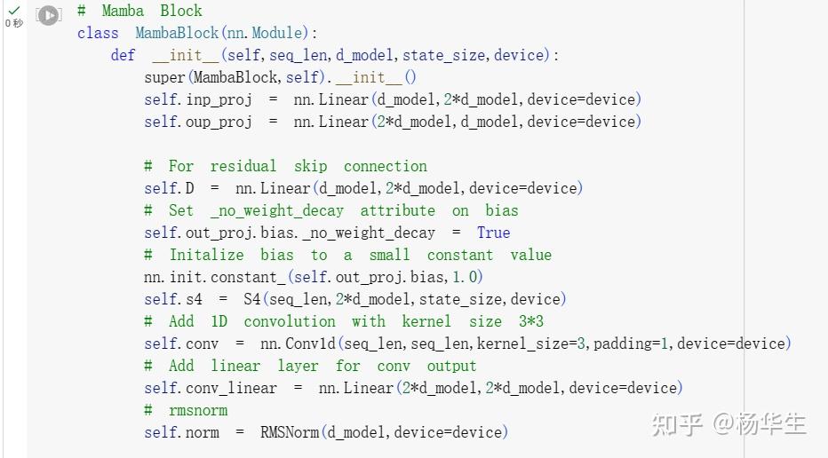 Mamba:理论与实践 - 知乎