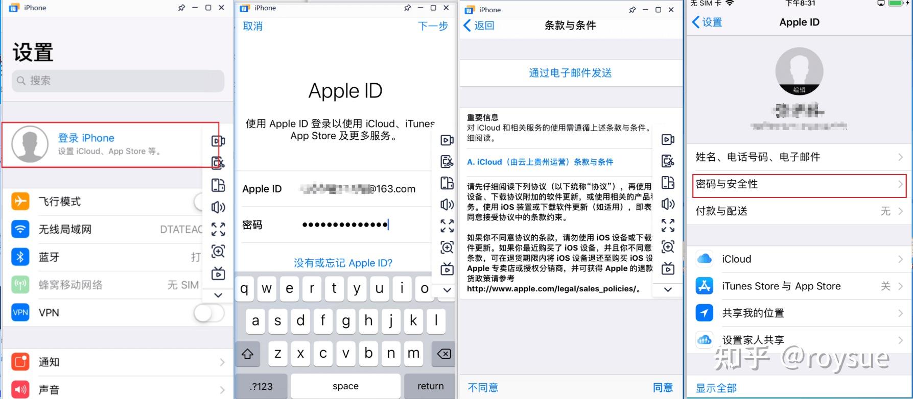 《挑战不用macOS逆向iOS APP》之ObjC语法、iOS应用开发、及Objection自动化hook入门 - 知乎