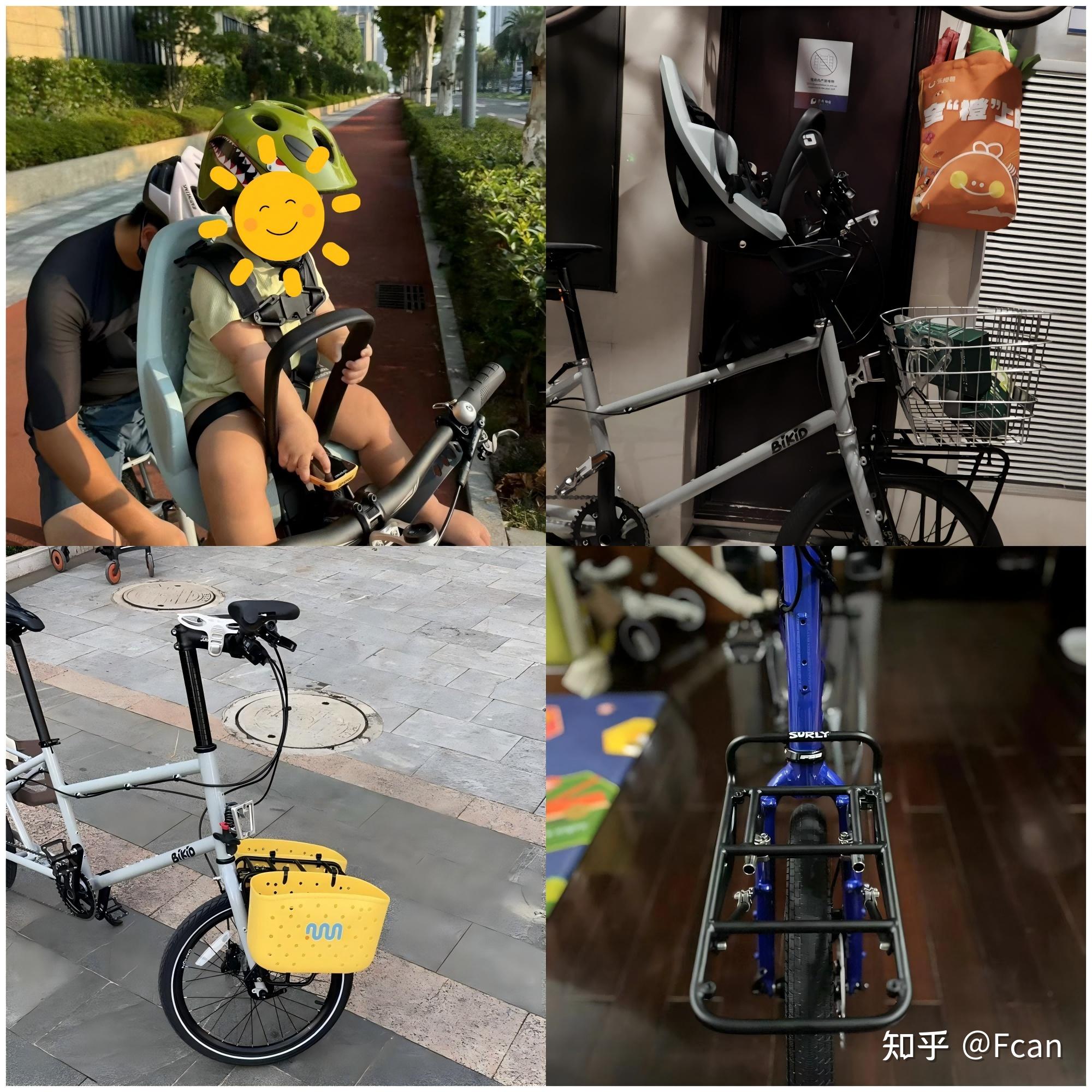 什么自行车适合带娃？带娃自行车儿童座椅怎么选？ - 知乎