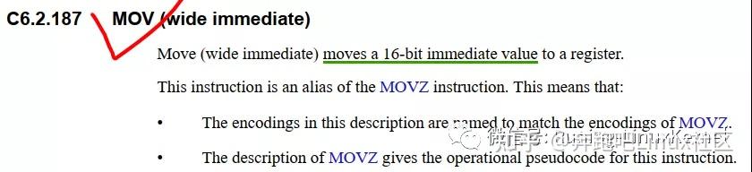 arm64的mov指令，简单而不简单 - 知乎